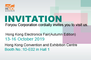 Welcome to visit our booth in HK Electronics Fair (Autumn Edition) 2019